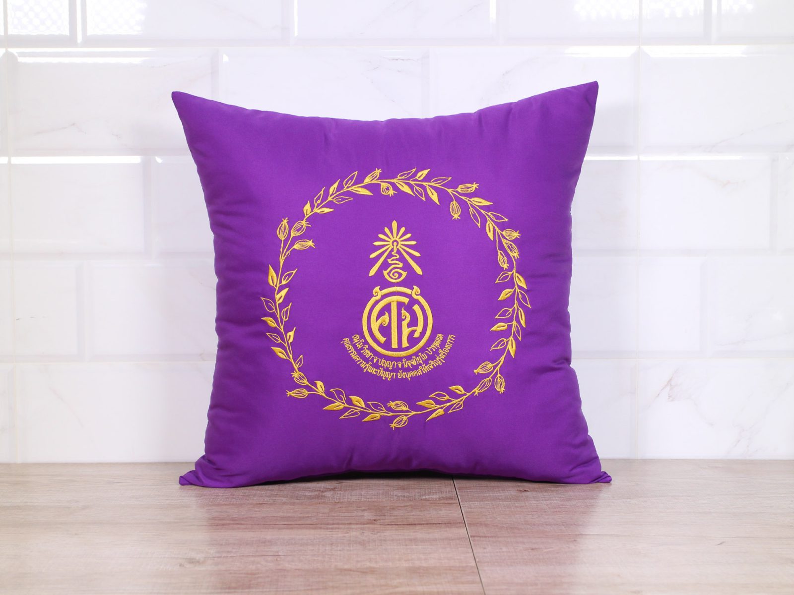 หมอนอิงสี่เหลี่ยม ปักโลโก้ - โรงงานผลิตหมอน ถุงผ้า กระเป๋าผ้า | GPM PLUS Co.,Ltd.