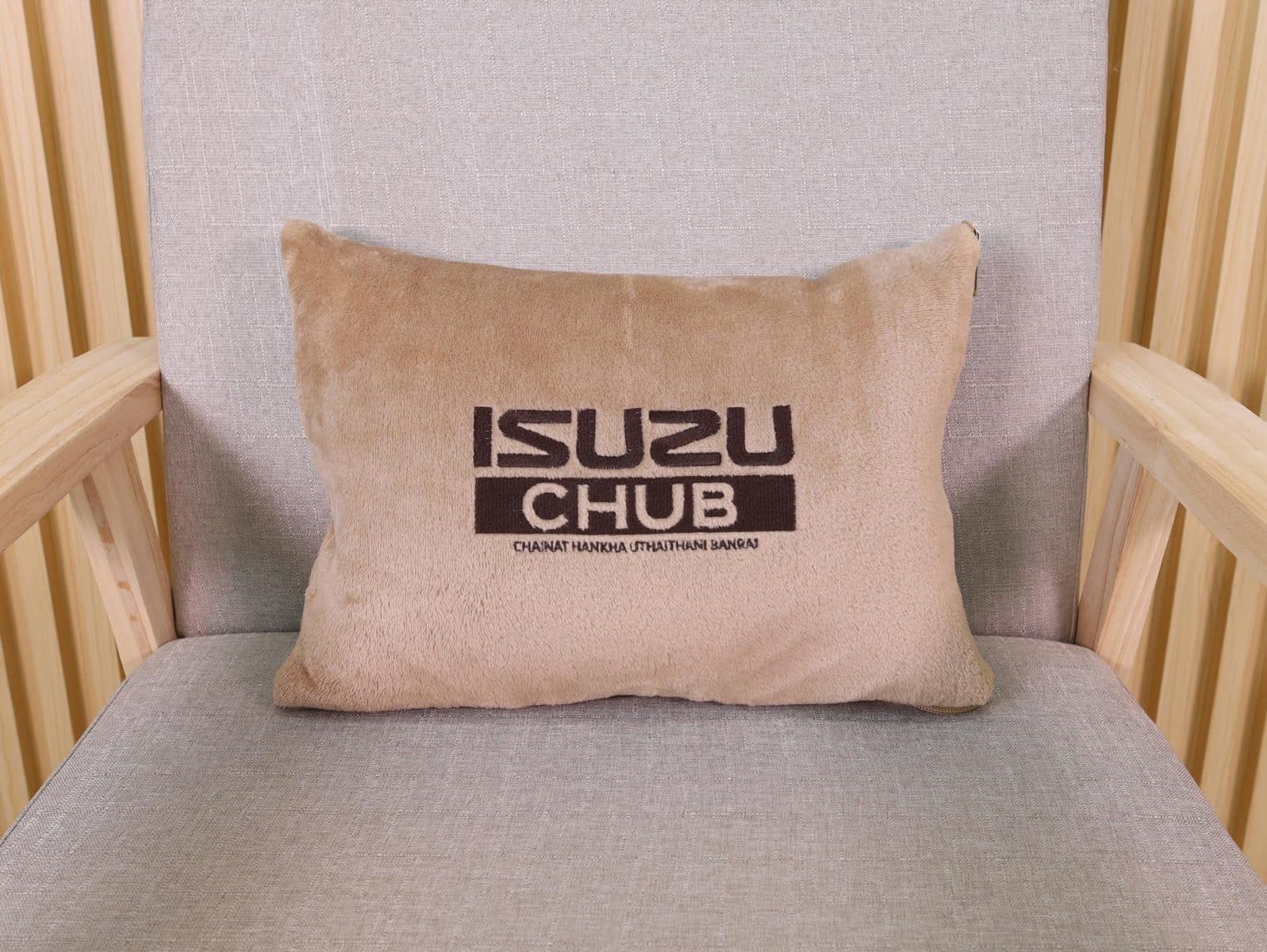 ผ้าห่มนาโนพร้อมปัก-พับเป็นหมอนได้ - โรงงานผลิตหมอน ถุงผ้า กระเป๋าผ้า ...